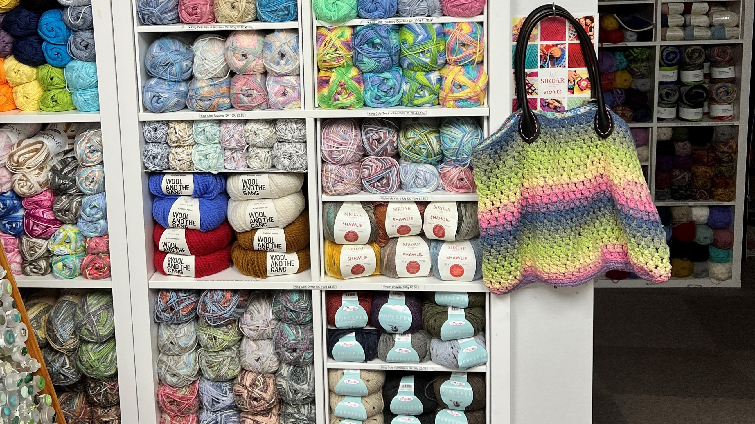 Material Needs & Threads Haberdashery & Wool Shop